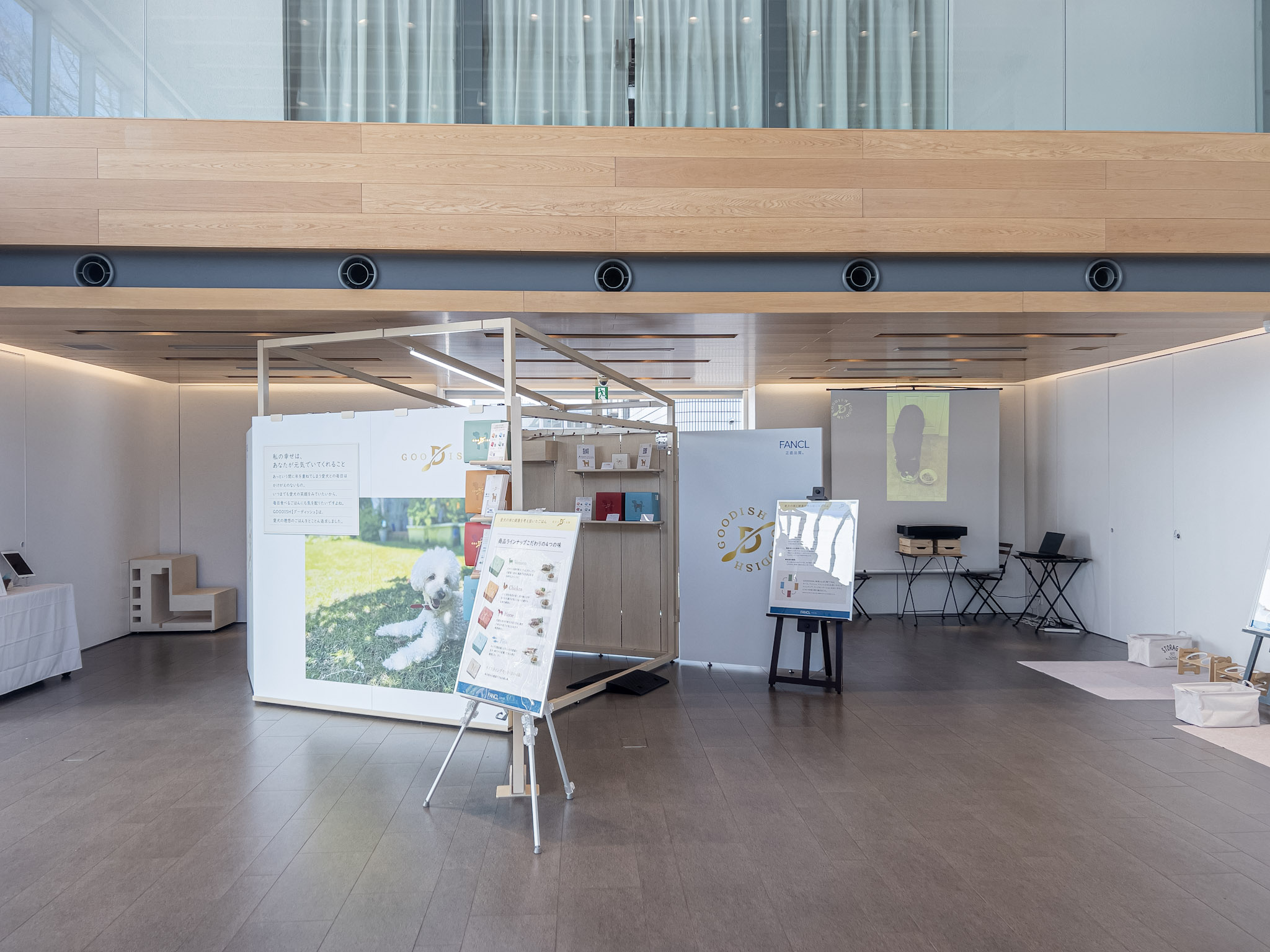 CCCとカウンターワークス、ポップアップストア事業領域における基本合意を締結 | 株式会社カウンターワークス（COUNTERWORKS）